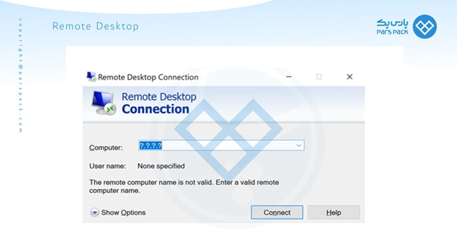 راه اندازی و نصب FTP در ویندوز سرور + نکات کلیدی - بلاگ پارس پک