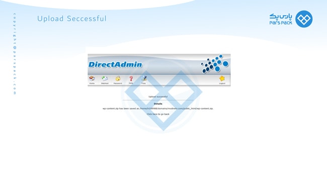 آموزش فشرده سازی فایل در دایرکت ادمین + نحوه آپلود و حذف فایل در Direct ...