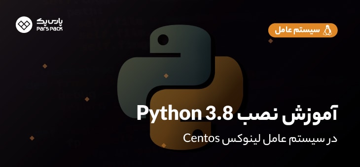  3 8 Centos 7 8 