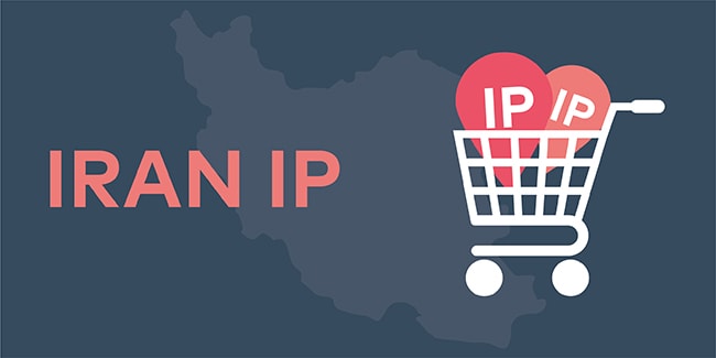راهنمای خرید ip ایران | معرفی انواع آی پی ایران و راه های خرید - بلاگ ...