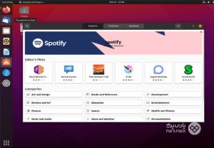 اوبونتو چیست؟ معرفی کامل ویژگی و کاربردهای اوبونتو لینوکس - بلاگ پارس پک