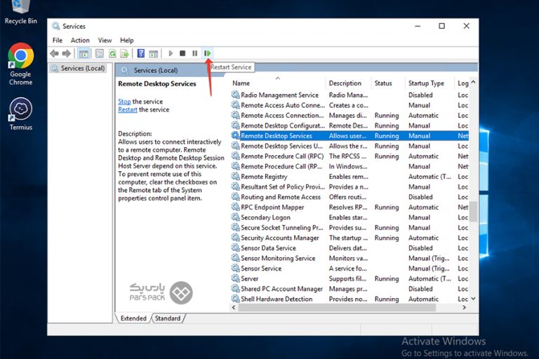 آموزش تغییر پورت Remote Desktop (ریموت دسکتاپ) - پارس پک