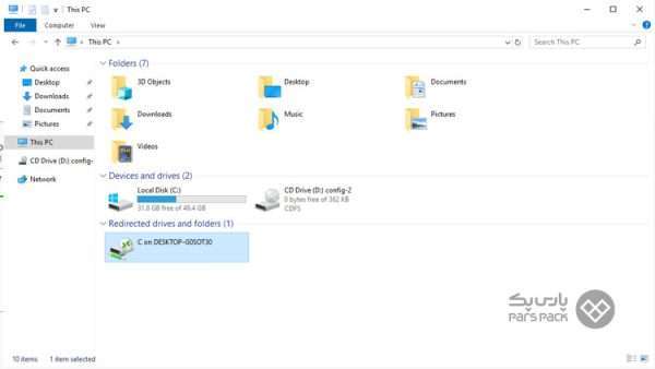 آموزش تغییر DocumentRoot در دایرکت ادمین - بلاگ پارس پک
