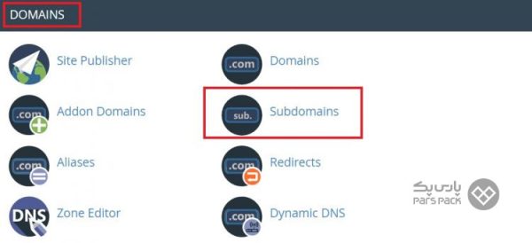 آموزش تصویری ساخت ساب دامین در سی پنل - بلاگ پارس پک