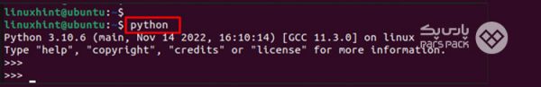 نصب پایتون در اوبونتو - ۳ روش گام به گام - بلاگ پارس پک