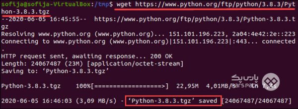 نصب پایتون در اوبونتو - ۳ روش گام به گام - بلاگ پارس پک