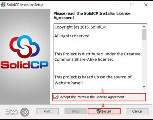 SolidCP چیست؟ آموزش نصب SolidCP در سرور مجازی - پارس پک