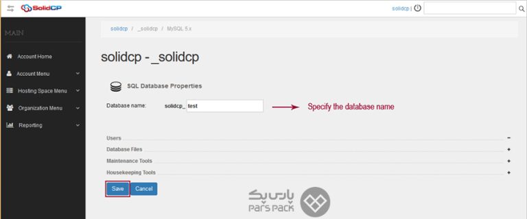 SolidCP چیست؟ آموزش نصب SolidCP در سرور مجازی - پارس پک