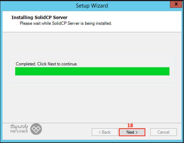SolidCP چیست؟ آموزش نصب SolidCP در سرور مجازی - پارس پک