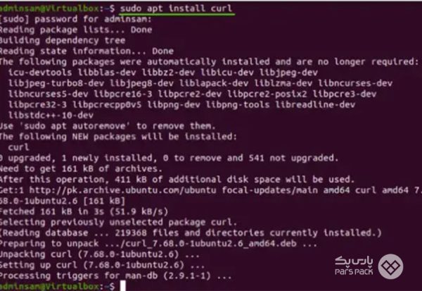 آموزش تصویری نصب Yarn در Ubuntu 20.04 (گام به گام) - پارس پک