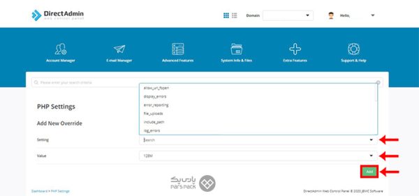 آموزش کامل تنظیمات php.ini در دایرکت ادمین - پارس پک