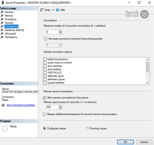 چگونه مشکل احراز هویت در SQL Server را برطرف کنیم؟ - پارس پک