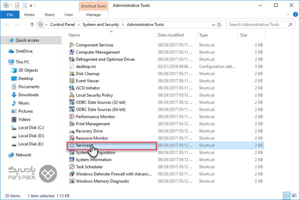 چگونه مشکل احراز هویت در SQL Server را برطرف کنیم؟ - پارس پک
