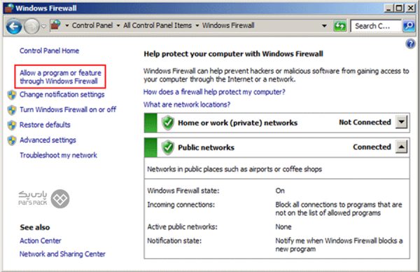 چگونه مشکل احراز هویت در SQL Server را برطرف کنیم؟ - پارس پک
