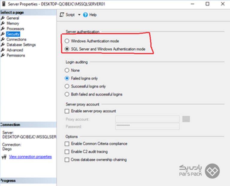 چگونه مشکل احراز هویت در SQL Server را برطرف کنیم؟ - پارس پک