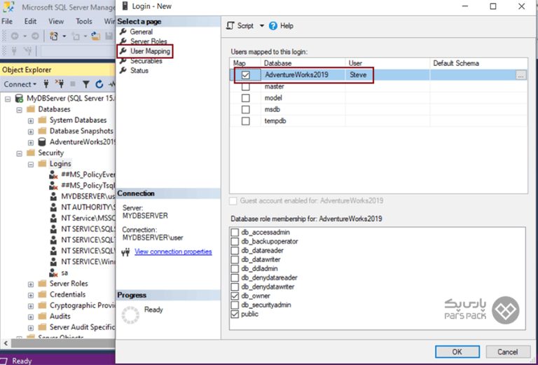 چگونه مشکل احراز هویت در SQL Server را برطرف کنیم؟ - پارس پک