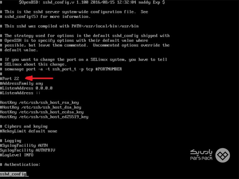 آموزش تغییر پورت SSH در سرور مجازی لینوکس - پارس پک
