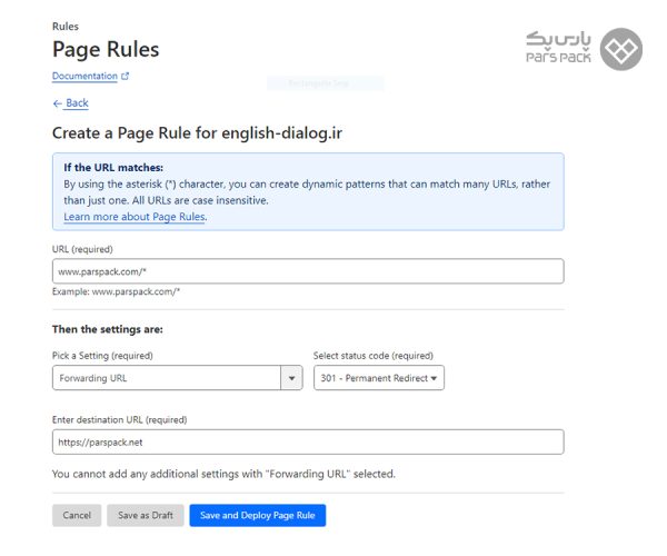 آموزش تنظیمات Caching در کلودفلر (صفر تا صد) - پارس پک