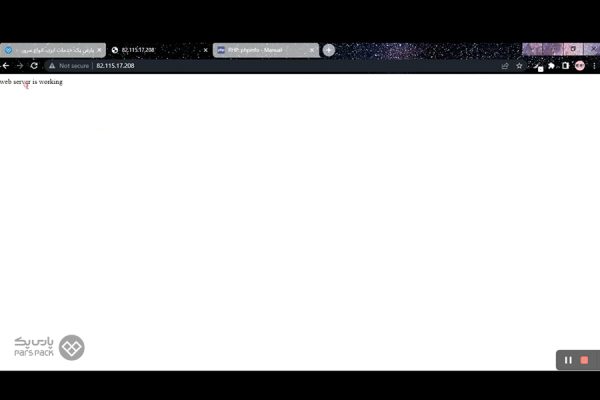 نحوه ساخت فایل phpinfo و بررسی اطلاعات PHP - پارس پک