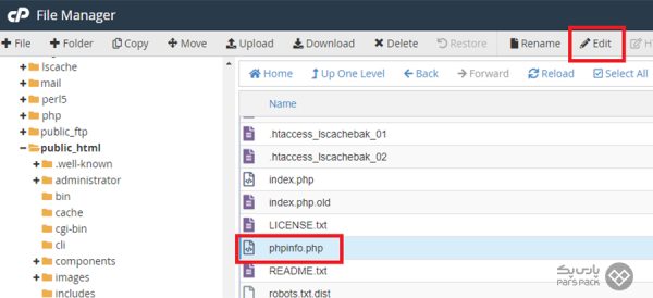 نحوه ساخت فایل phpinfo و بررسی اطلاعات PHP - پارس پک