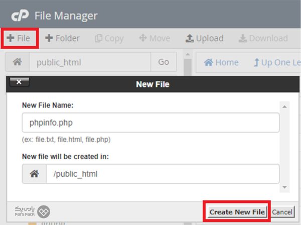 نحوه ساخت فایل phpinfo و بررسی اطلاعات PHP - پارس پک