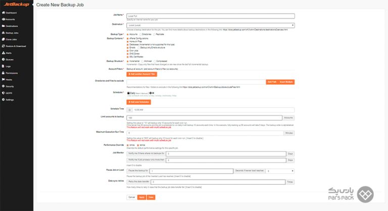آموزش تصویری کار با Jet Backup در cPanel - پارس پک