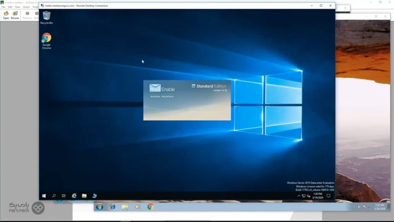 آموزش راه‌ اندازی میل سرور ویندوزی Mailenable - پارس پک