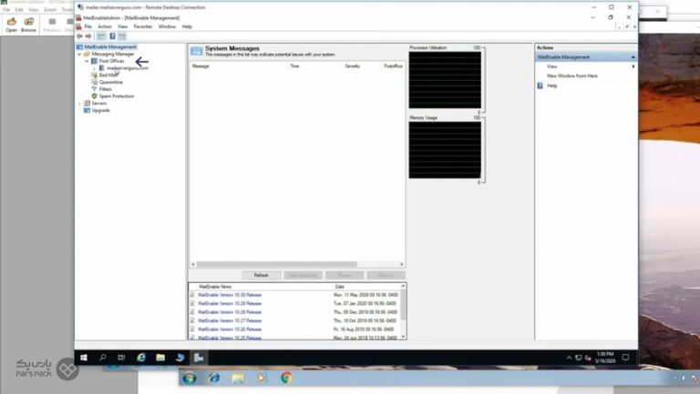 آموزش راه‌ اندازی میل سرور ویندوزی Mailenable - پارس پک