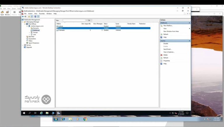 آموزش راه‌ اندازی میل سرور ویندوزی Mailenable - پارس پک
