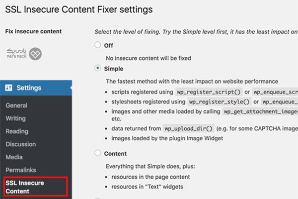 نحوه رفع خطای Mixed Content در وردپرس (گام‌به‌گام) - پارس پک