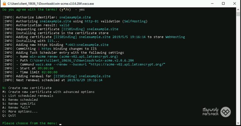 آموزش تصویری نصب SSL رایگان روی IIS (قدم به قدم) - پارس پک