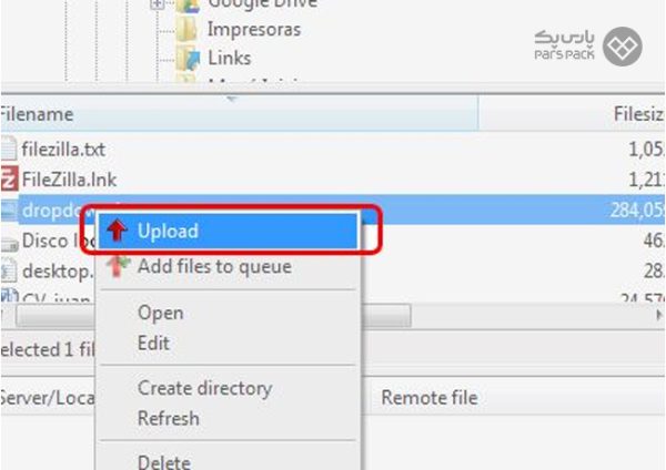 فایل زیلا چیست؟ آموزش انتقال آسان فایل‌ها با FileZilla