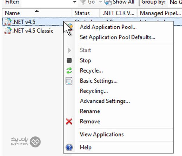 محدود کردن مصرف CPU در IIS (راهنمای جامع) + نکات کلیدی