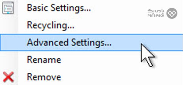 محدود کردن مصرف CPU در IIS (راهنمای جامع) + نکات کلیدی