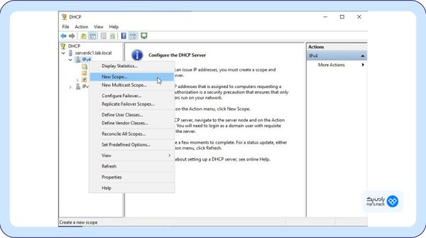 آموزش مفهوم dhcp در شبکه و نحوه اجرای آن - پارس پک