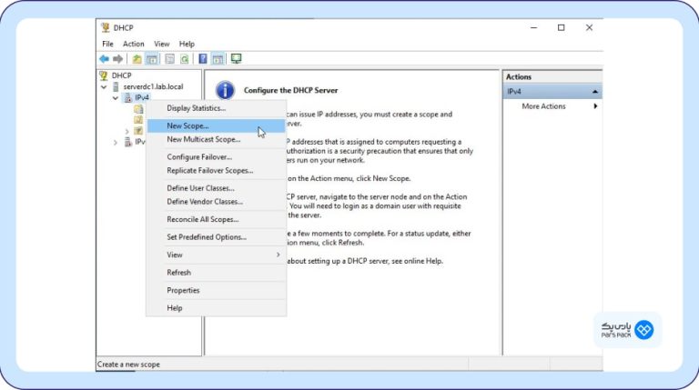 آموزش مفهوم dhcp در شبکه و نحوه اجرای آن - پارس پک